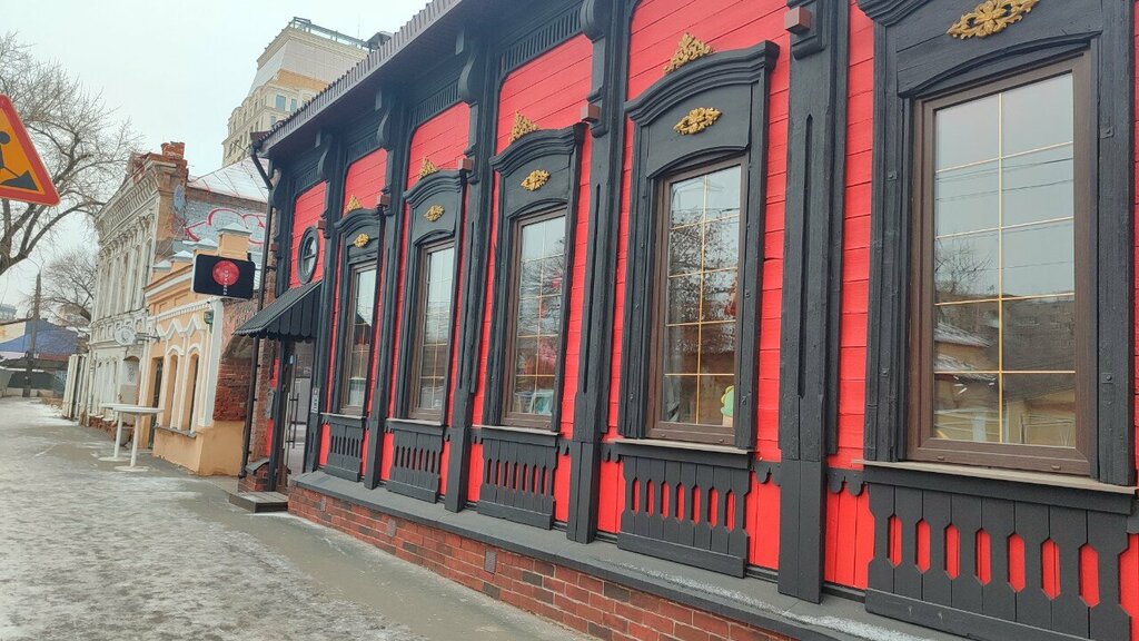 Restoran Цукиёмо, Samara, foto