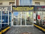 Berceste Tobacco (Uzunharmanlar Mah., Keçiören Sok., No:4F, Meram, Konya), tütün, sigara mağazaları  Konya'dan