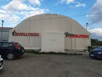 Revolution Gym (Rajkova Street No:8G), çok amaçlı spor tesisleri  Belgrad'dan