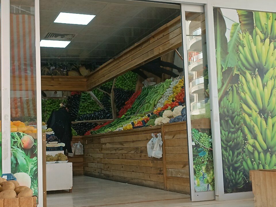 Manavlar Bıçaklar Tarım Sebze & Meyve Merkezi, Alanya, foto