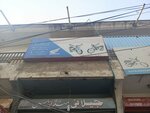 Janjhir autos (Saidpur Road No:192A2, Satellite Town), otomobil satış galerileri  Rawalpindi'den