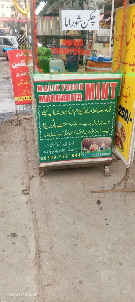 Vitamin bar Malik Fresh Margarita Mint, Rawalpindi, foto
