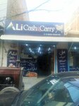 Ali Cash and Carry Store (Dhoke Kala Khan Road No:SN1643, Dhoke Kala Khan, Mohalla Qayyumabad), pasta, şekerleme ve tatlı  Rawalpindi'den