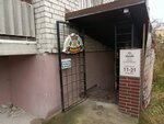 Konigbrau (Mendeleeva Street No:2), bira dükkanı  Kaliningrad'dan