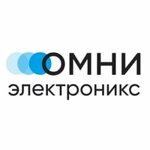 Omni Electronics (Rustaveli Street No:14с6), elektronik cihaz ve parça firmaları  Moskova'dan