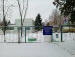 G. Lukhovitsy tsentr Razvitiya Rebenka detsky sad № 9 Svetlyachok (ulitsa Ostrovskogo No:3А), anaokulları  Luhovitsy'den