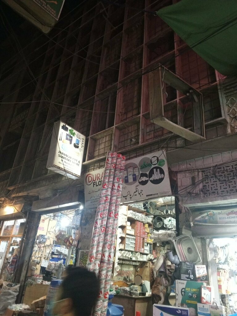 Enerji firmaları AliSulaman Electric, Lahor, foto