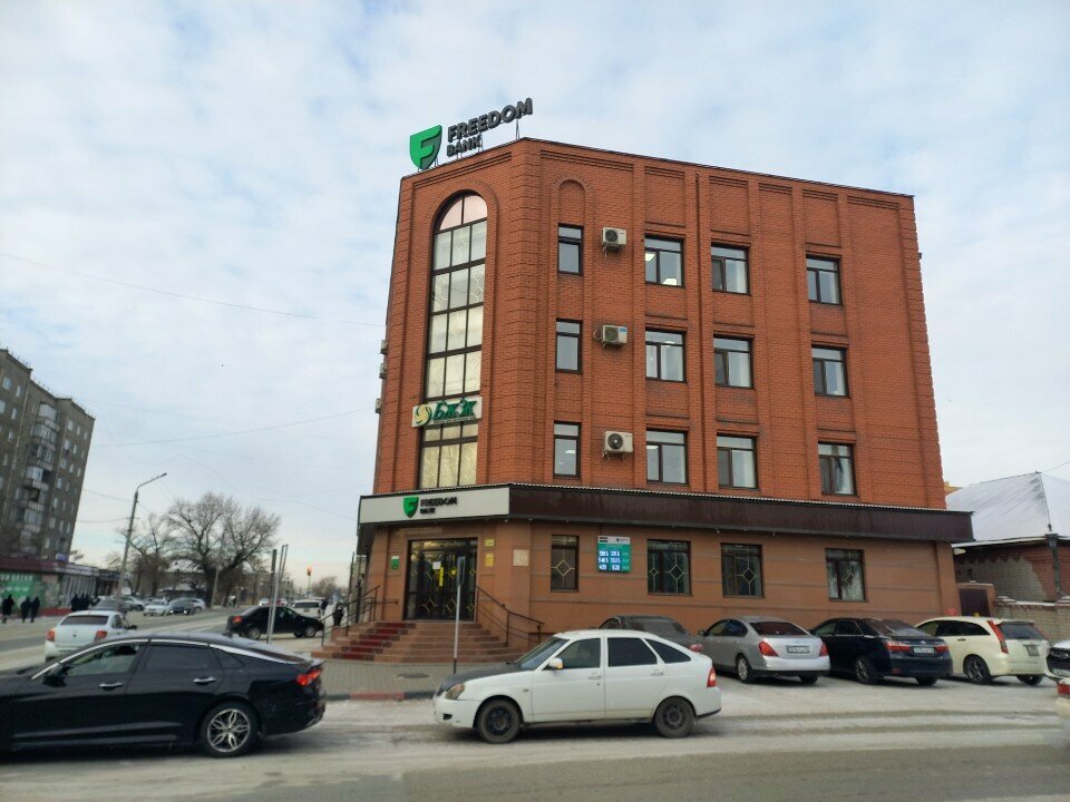 ATM'ler Freedom Bank, Semey, foto