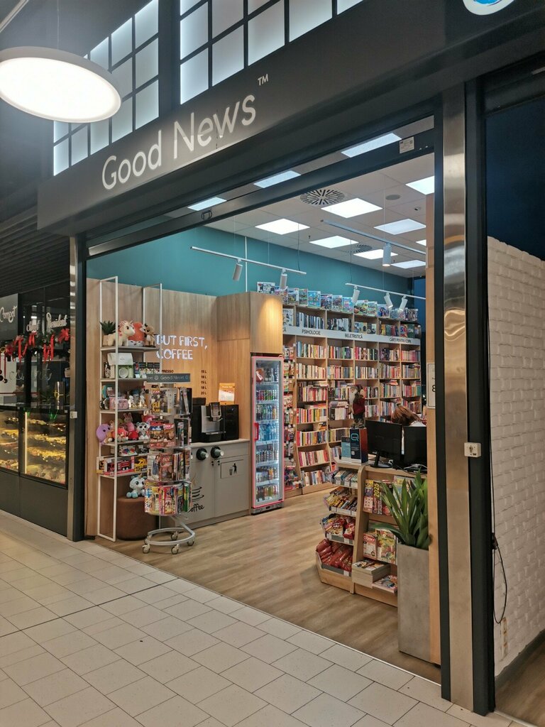 Gazete bayi Good News, Beltsi, foto