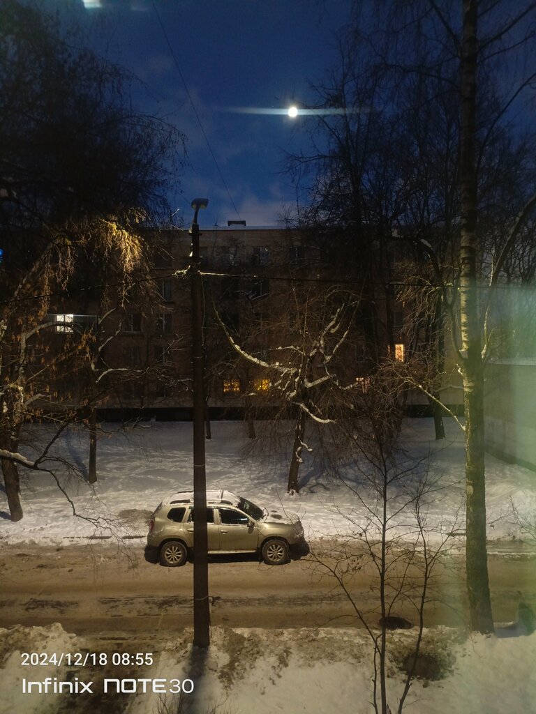 i̇skele Jetty , Saint‑Petersburg, foto