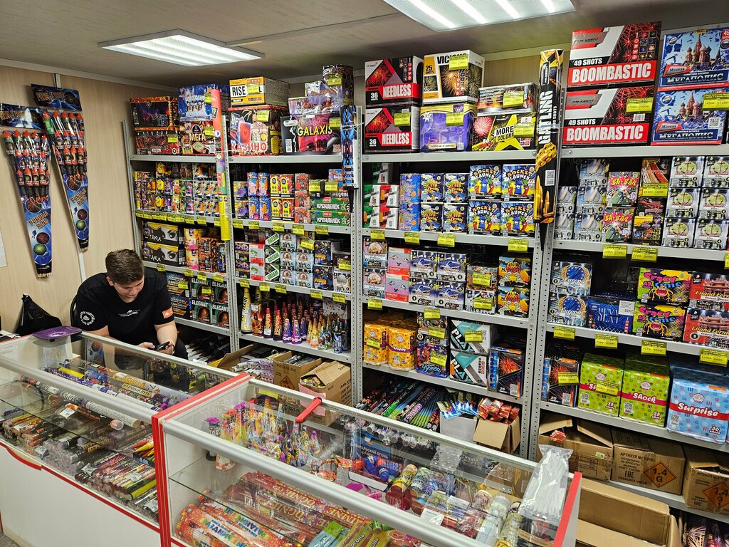 Havai fişek firmaları Фейерверки, Nijni Novgorod, foto