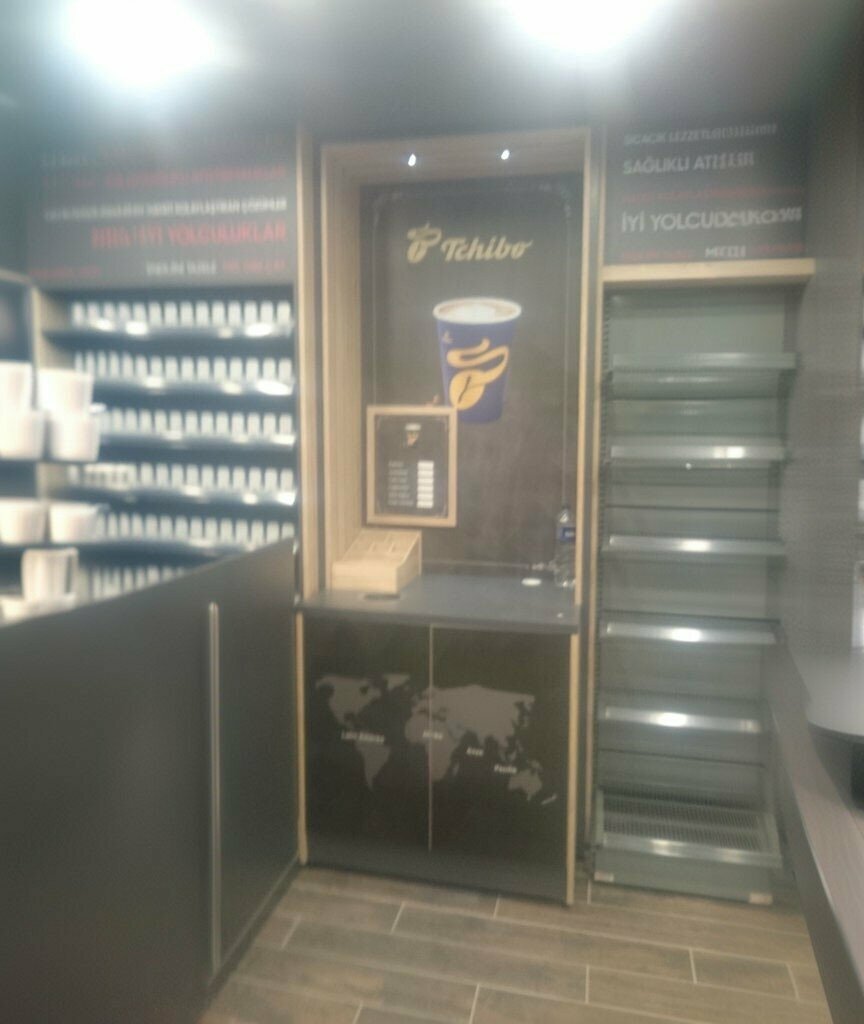 Benzin istasyonu Petrol Ofisi, Biga, foto