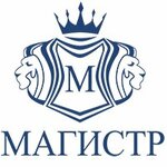 Магистр (1st Kozhevnichesky Lane No:8), i̇nternet pazarlama şirketi  Moskova'dan