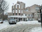 Министерство природных ресурсов и охраны окружающей среды, Отдел использования лесов, арендных отношений и государственной экспертизы проектов освоения лесов (Karla Marksa Street No:431А), belediyeler, devlet daireleri  Izhevsk'ten