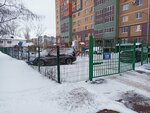 Playground (Aydarova Street No:25), oyun odası  Kazan'dan