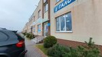 Все для бассейнов (Promyshlennaya ulitsa No:1к4, posyolok Kutuzovo), havuz ve su parkı inşaatı ve ekipmanları  Kaliningradskaya oblastından