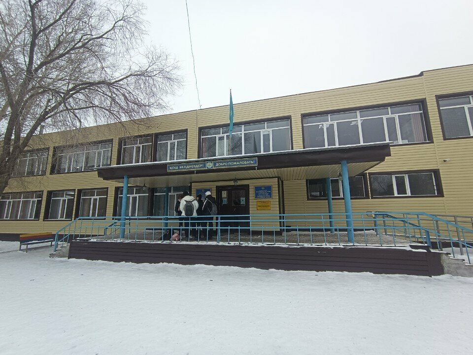 Fen lisesi, sosyal bilimler lisesi Gymnasium № 45, Karağandı, foto