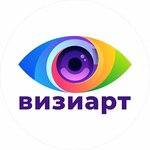 Fotozona-fotozona.ru (Svobody Street No:35с14), promosyon ürün üreticileri  Moskova'dan