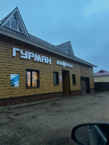 Гурман (ulitsa Fatykha Khusni No:6Б, selo Tyulyachi, Russian Federation), kafe