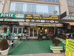 Saray Unlu Mamülleri (Konya, Karatay, Cemil Çiçek Cad., 21A), pasta, şekerleme ve tatlı  Konya'dan