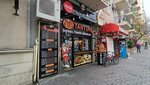 Şaurma Dönər (Suleyman Rustеm Street No:1), fast food  Bakü'den