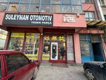 Süleyman Otomotiv (Ankara, Altındağ, Önder Mah., Sultan Murat Sok., 2), otomobil yedek parçaları  Ankara'dan