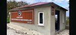 Gırasun Makine Ticaret Sanayi A (Giresun, Giresun Merkez , Gedikkaya Mah., 25 Nolu Sok., 29), makina mühendisliği firmaları  Giresun'dan