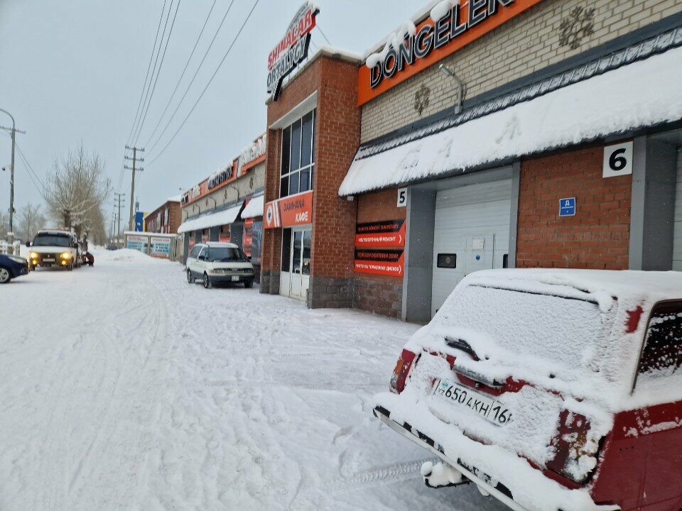 Kafe Cafe, Öskemen (Ust‑Kamenogorsk), foto