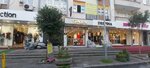 Gala (İstanbul, Güngören, Merkez Mah., Sipahi Sok., 1B), giyim mağazası  İstanbul'dan