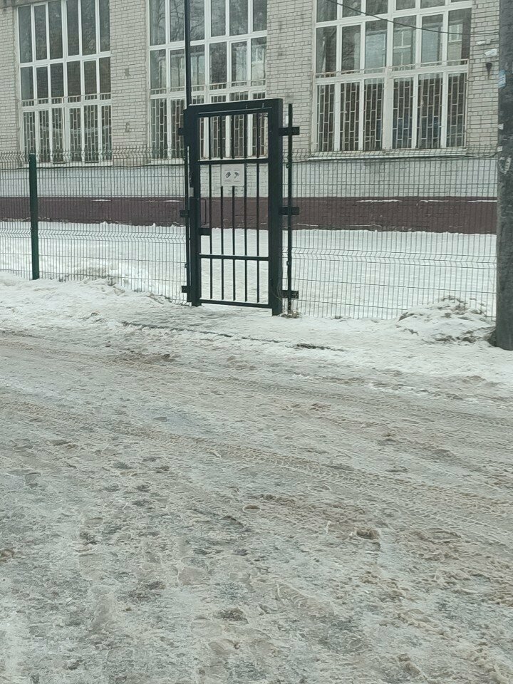Ortaokul Secondary School № 37, Nijni Novgorod, foto
