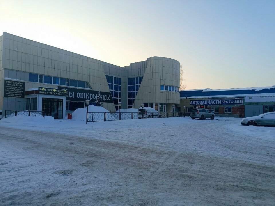 Ekmek fırını Пан Марципанъ, Nijnevartovsk, foto