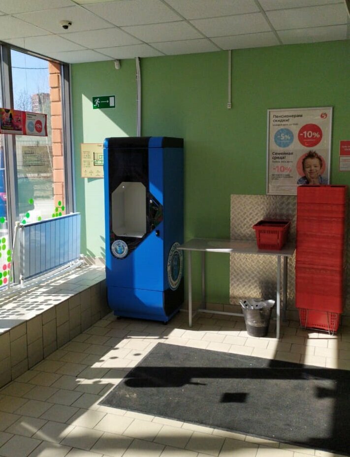 Su satışı Vodorobot, Yekaterinburg, foto