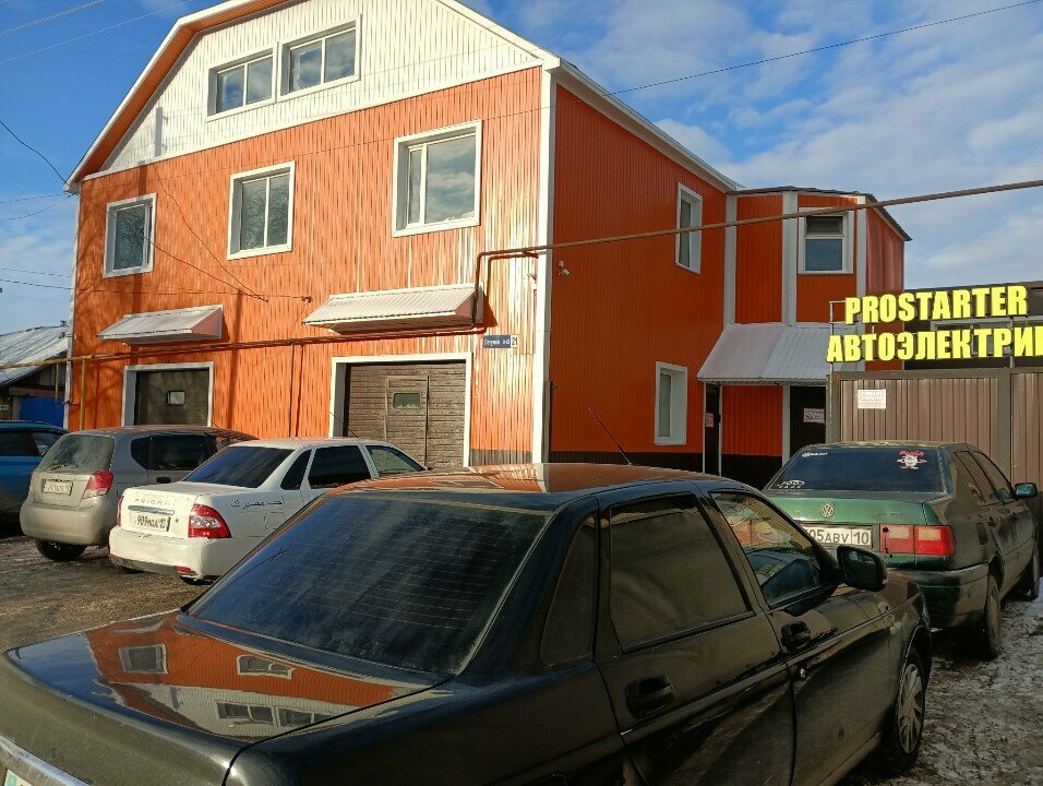 Marş motorlarının ve jeneratörlerin onarımı Prostarter, Kostanay, foto