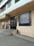 Yaşıllaşdırma və sanitar təmizlik idarəsi (20 Yanvar küçəsi No:214A), belediyeler, devlet daireleri  Mingeçevir'den