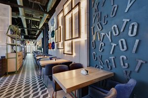 Токио-City (Tverskaya Street No:34), restoran  Kolpino'dan