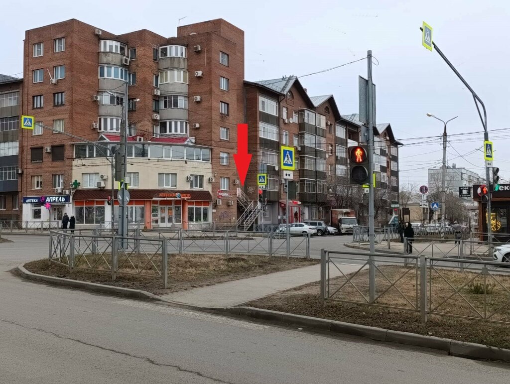 Otomobil yedek parçaları Autodoc.ru, Tolyatti (Togliatti), foto
