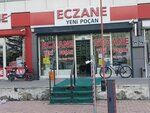 Yeni Poçan Eczanesi (Konya, Meram, Sahibiata Mah., Taşkapı Medrese Cad., 26), eczaneler  Konya'dan