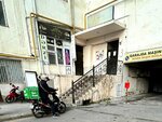 Alora (Gence Avenue No:22), terziler  Bakü'den