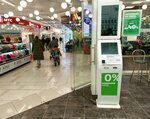 МегаФон (Lenina Avenue No:14), ödeme terminali  Petrozavodsk'tan