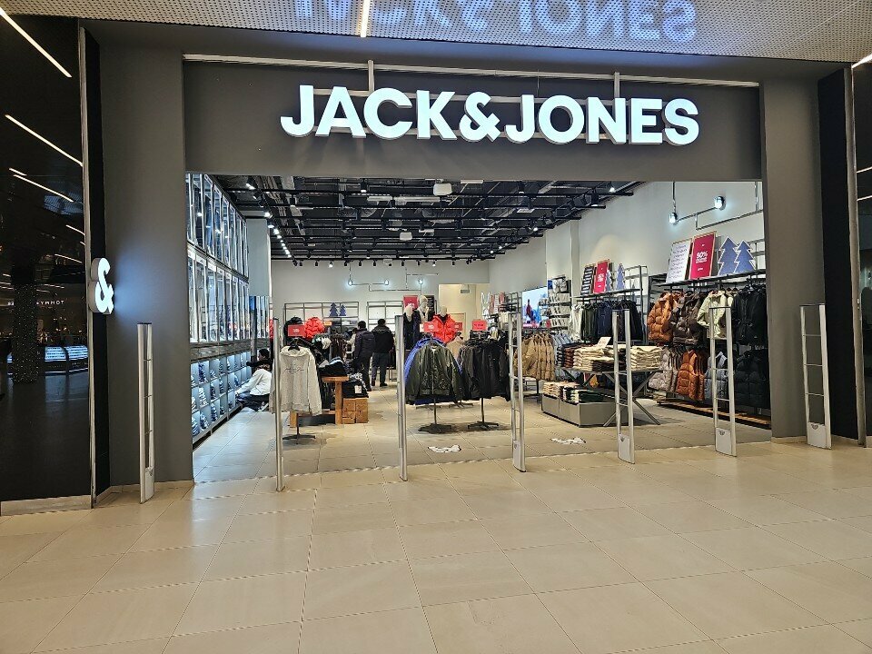 Giyim mağazası Jack&Jones, Çimkent (Şımkent), foto