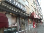 Kuaför Emrah Abanuz (İstanbul, Üsküdar, Ünalan Mah., Ayazma Cad., 21A), kuaförler  İstanbul'dan
