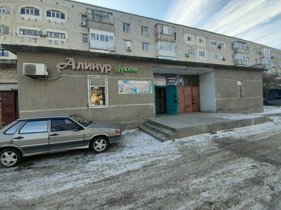 Market Rus: Zhaksylik Alinur, Kızılorda, foto