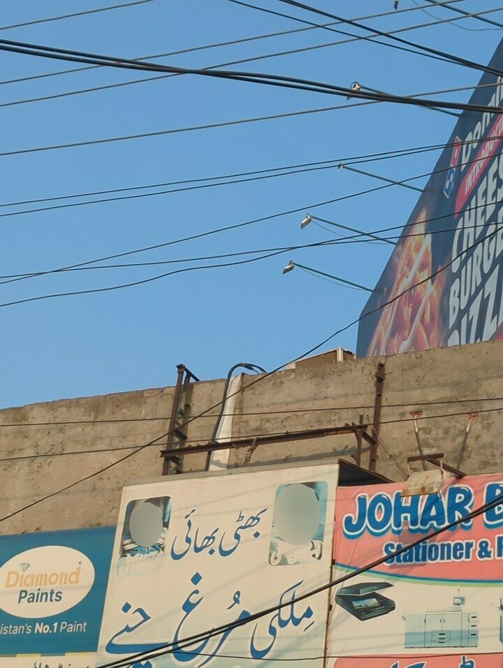 Dini dernekler Bhatti bhi mughrr chany, Lahor, foto