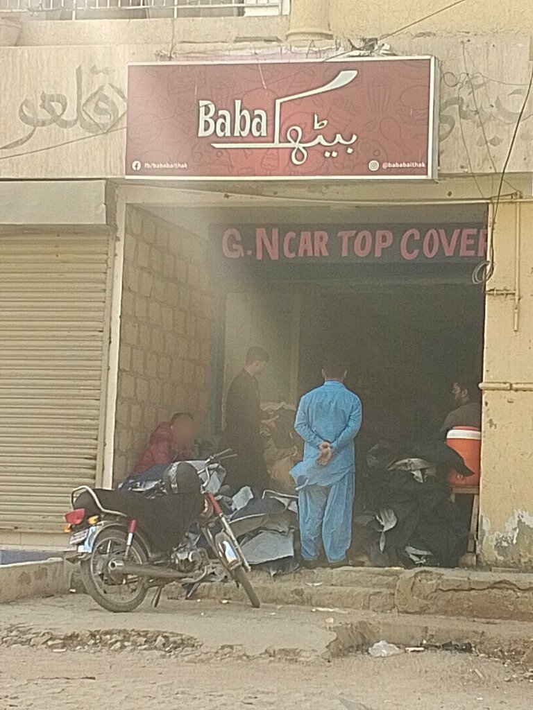 Giyim mağazası Baba baithak, Karaçi, foto