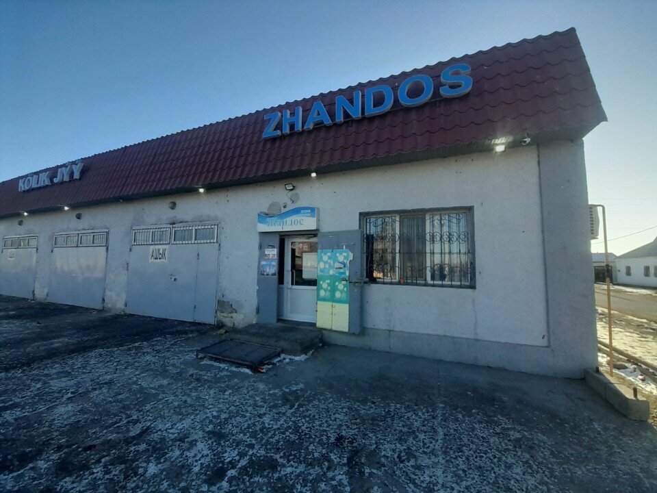 Ödeme terminali Kassa 24, Kızılorda, foto