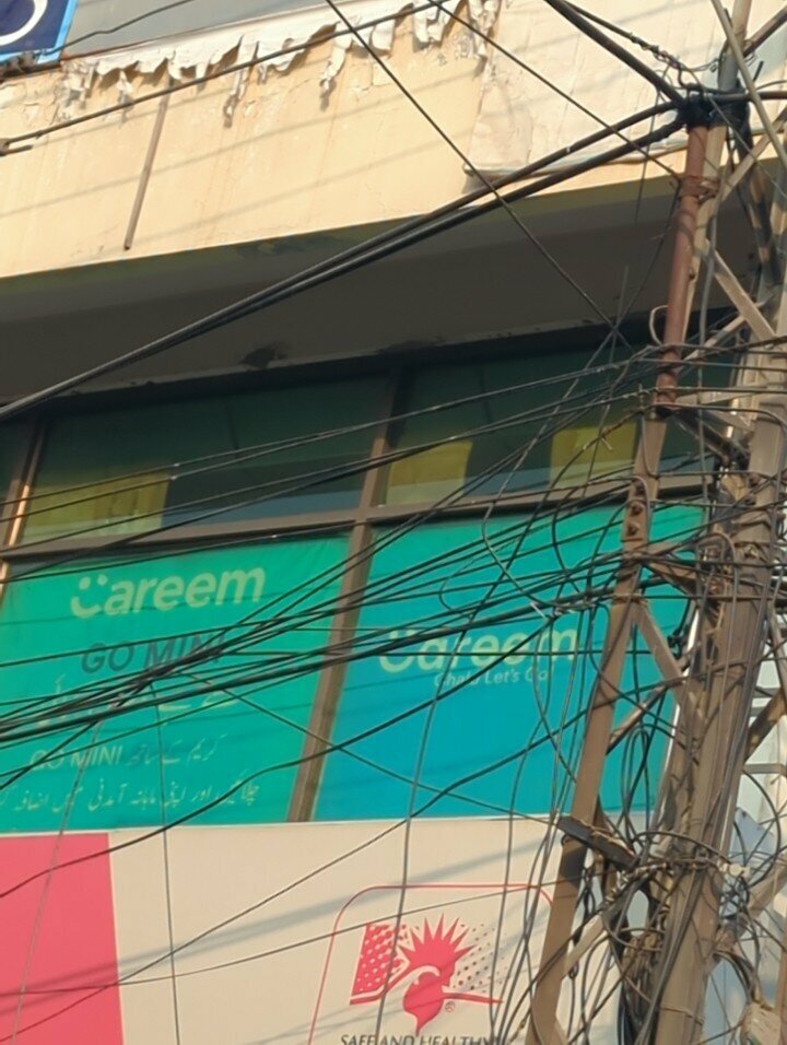 Emlak ofisi Careem registration office, Lahor, foto