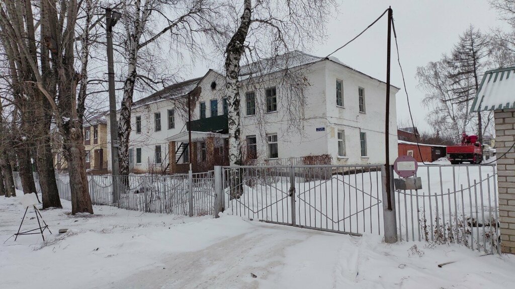 Merkezi ısıtma sistemleri StroyResursy, Başkurdistan, foto