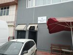 Bezirgan (Ankara Province, Yenimahalle, Ostim OSB Mah., 1132. Sok., 17), yemek şirketleri  Ankara'dan