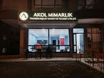 Akol Mimarlık (Ziya Gökalp Sok., No:14, Pursaklar, Ankara), mimari proje firmaları  Ankara'dan