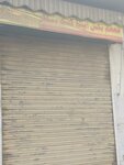 Azeem books center (Province of Punjab, Lahore, Shaukat Town Road), kitap mağazaları  Lahor'dan
